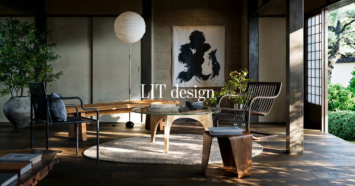 LIT design
